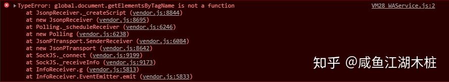 UNIAPP使用SockJS和Stomp不完全指北 - 知乎