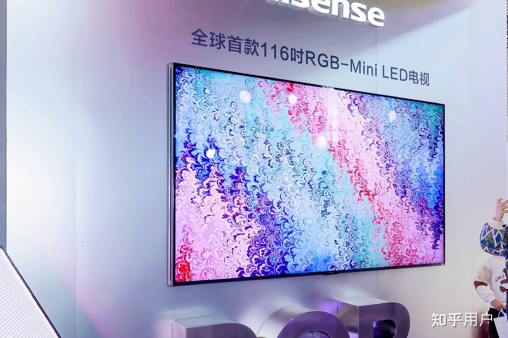 2025 年 618，哪款超清晰画质、超绝音效的大尺寸 RGB-Mini LED 电视值得入手？ - 知乎