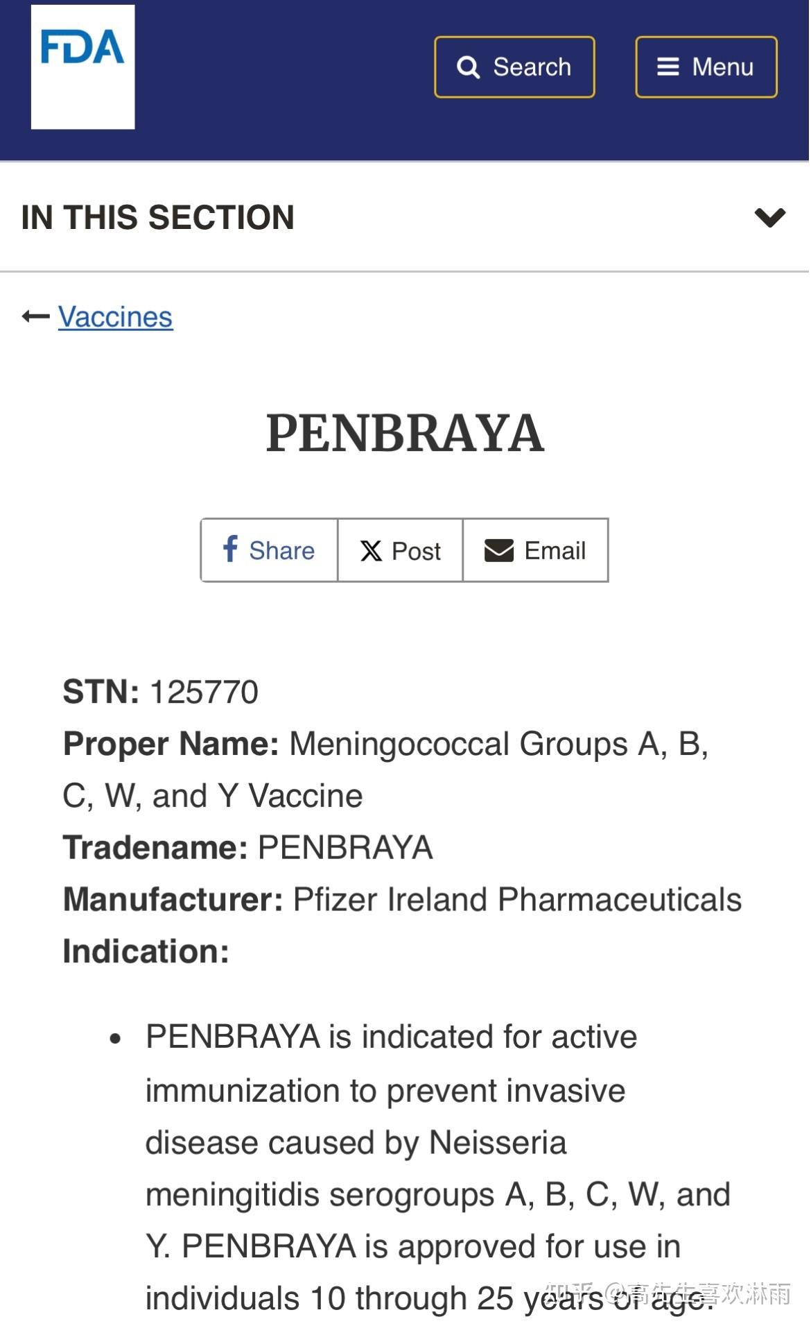 最近学校让我们打一个Meningitis vaccine（脑膜炎疫苗）想问能否去打？ - 知乎