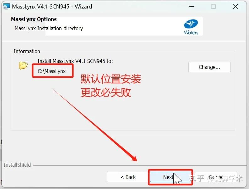 Masslynx保姆及下载安装教程 - 知乎