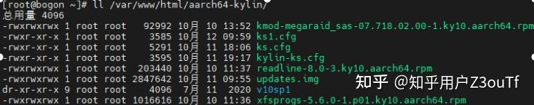 Linux-PXE安装部署 - 知乎