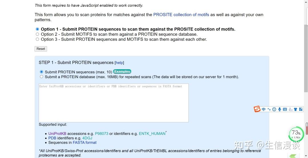 当得到一个新核苷酸序列时，如何通过生物信息学的方法分析其可能的功能? - 知乎
