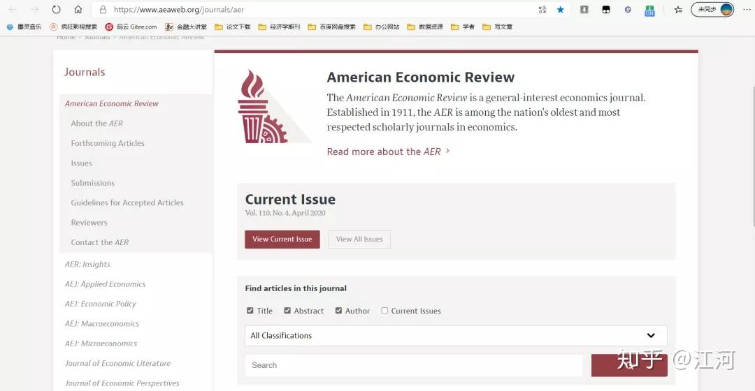 哪里会提供经济学论文可供复制的数据和代码？ - 知乎