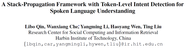 使用Stack-Propagation框架联合训练SLU - 知乎