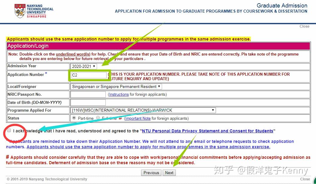 手把手申请教程系列之：南洋理工大学 Nanyang Technological University - 知乎