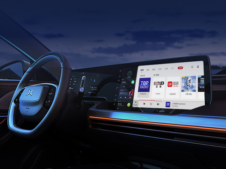 智能汽车日报：长城手撕华为，恒驰5预售，小鹏G3i OTA升级 - 知乎