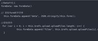 FormData后端springboot交互（包含附件上传和数据）前端使用vue和elementui - 知乎