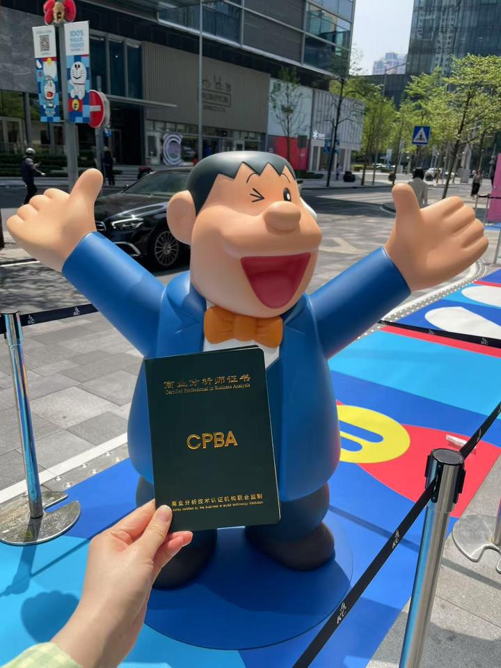 为什么说CPBA ESG证书是2025年最值得投资的证书？ - 知乎