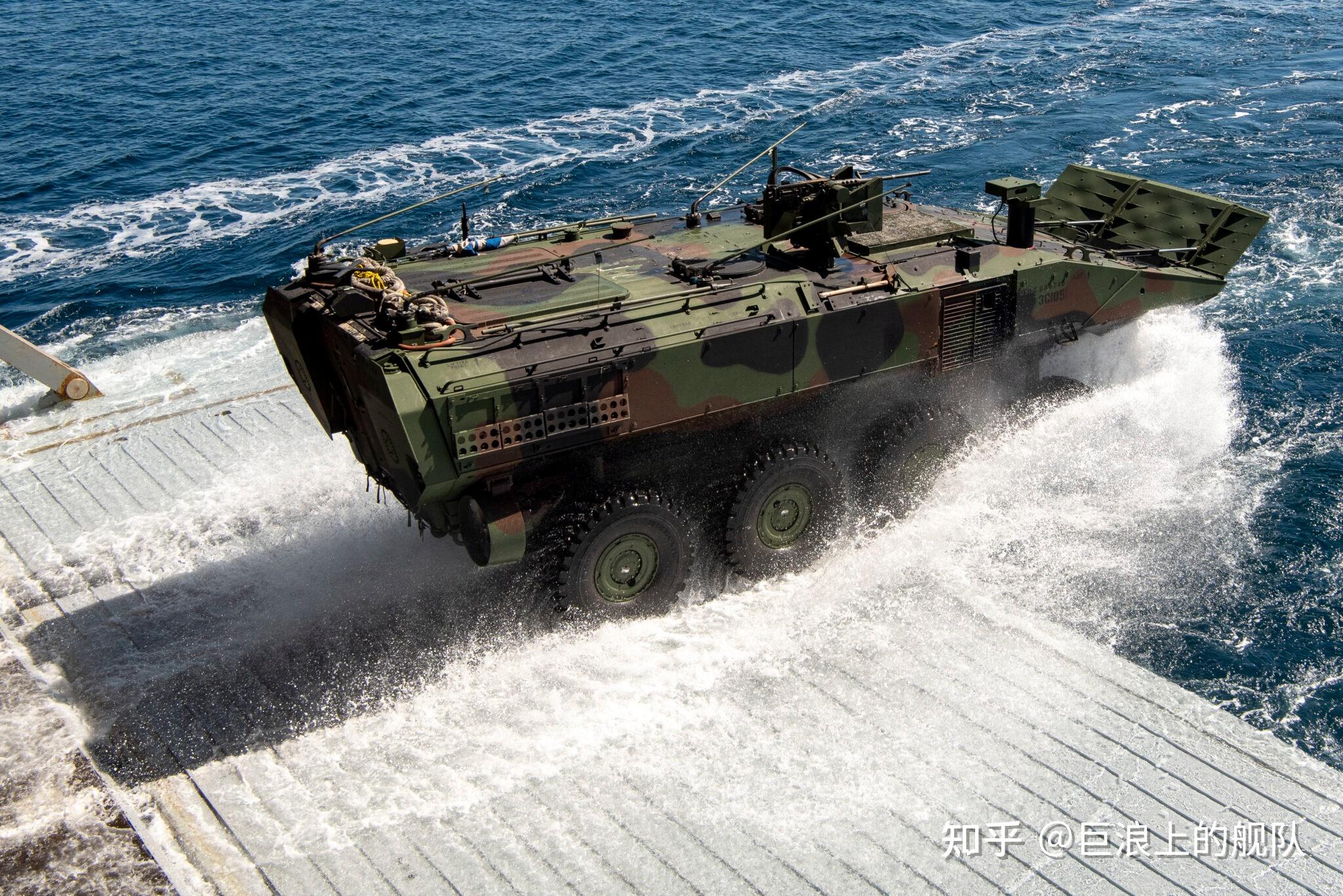 美国海军陆战队ACV-30两栖突击车 - 知乎
