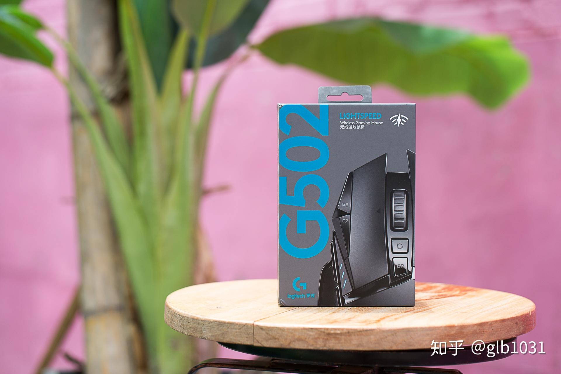 如何评价罗技 G502 无线款？ - 知乎