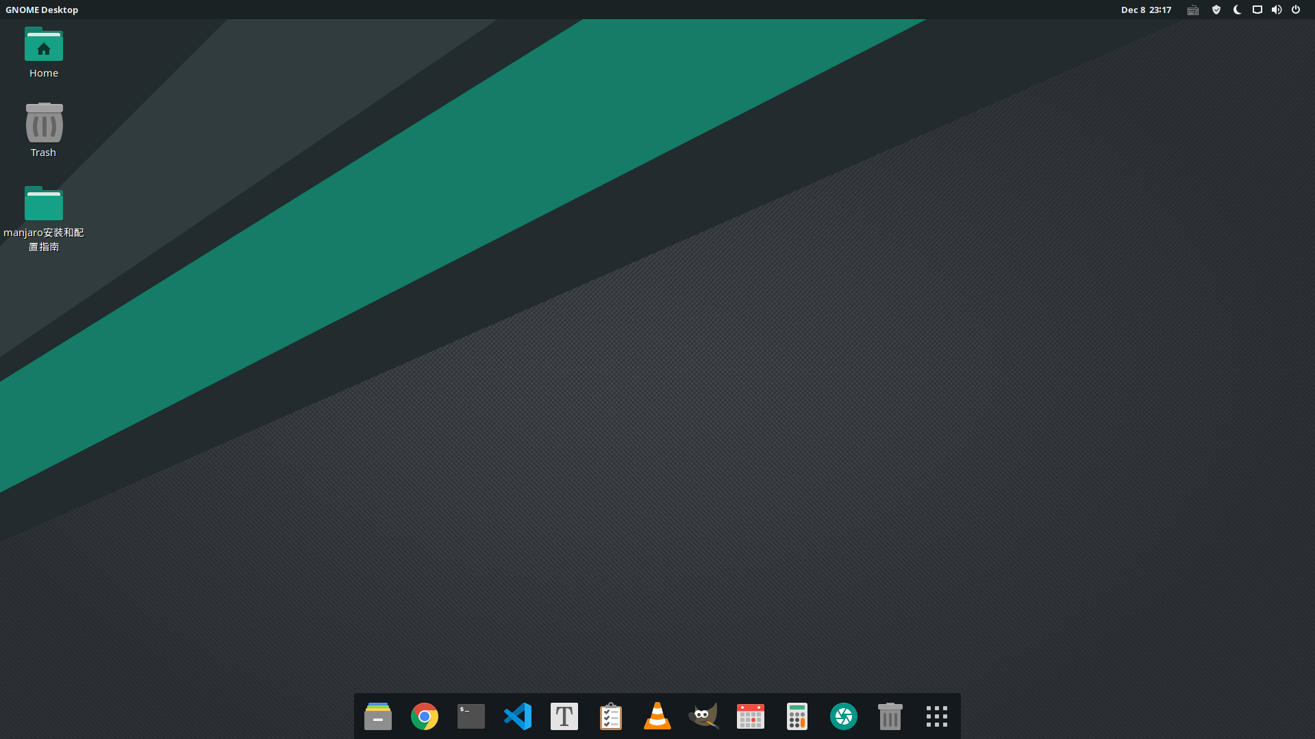 Manjaro安装与配置指南 - 知乎