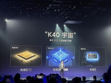 Redmi K40李小龙版补货：12+256G 2799元不加价 - 知乎