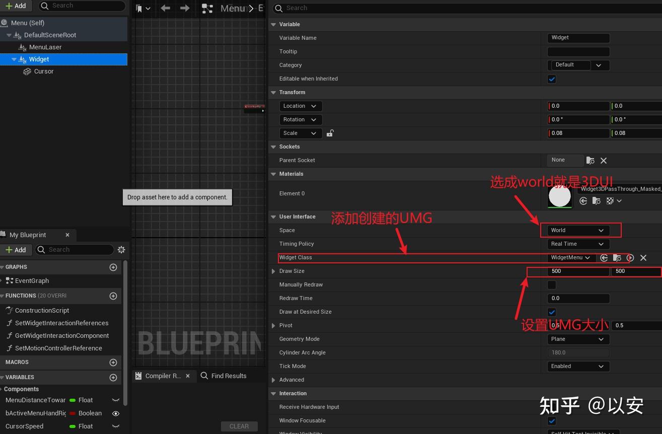 UE VR开发 Vive——UI交互 - 知乎