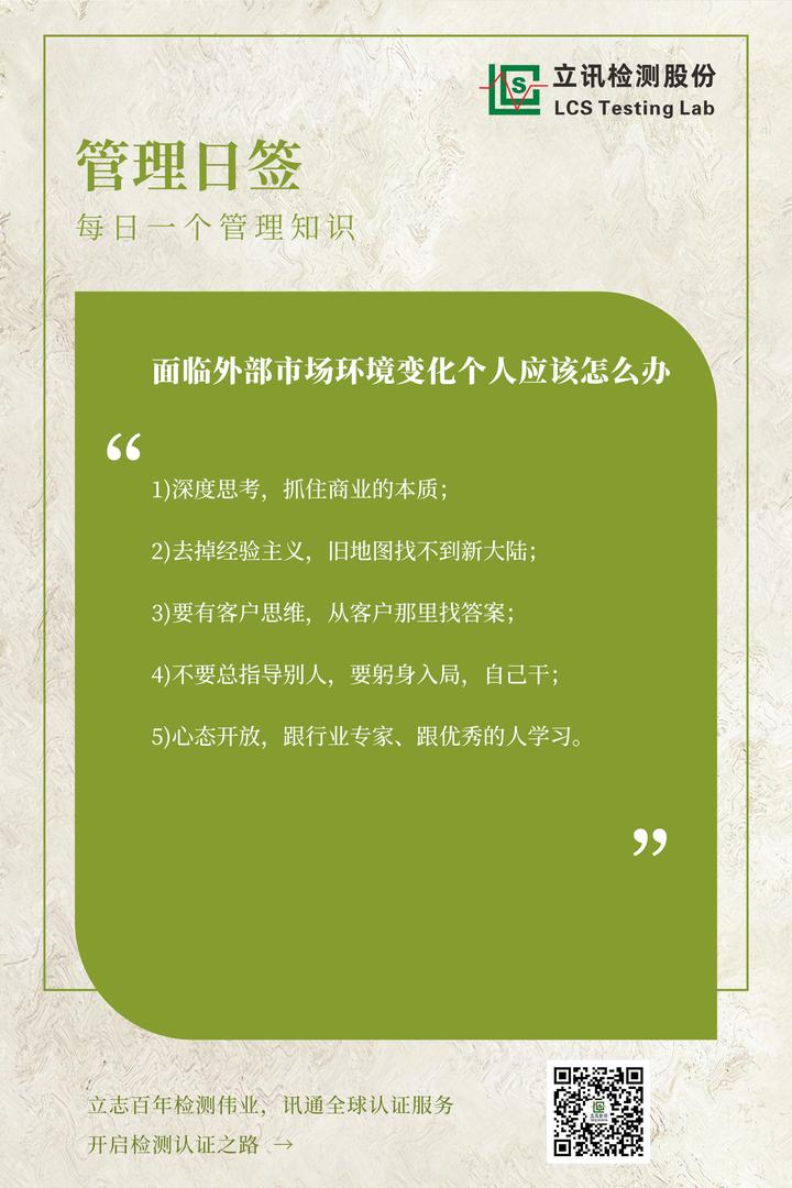 以色列SII认证-国内授权检测实验室 - 知乎