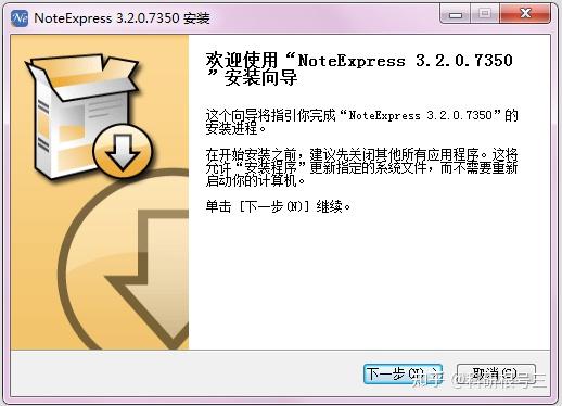NoteExpress和EndNote相比哪一个更好用？ - 知乎