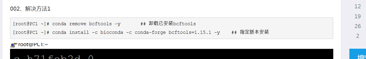 purecn分析和安装详细 - 知乎