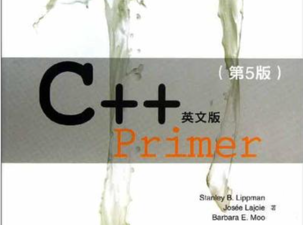 【C++ Primer 5th 】第一章课后练习合集 - 知乎
