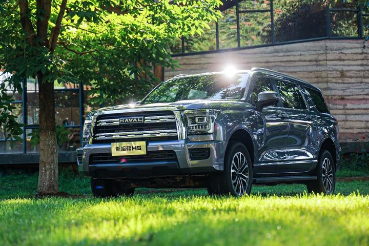 新哈弗H5售12.28-15.78万元，全用途多场景绝对超值SUV - 知乎