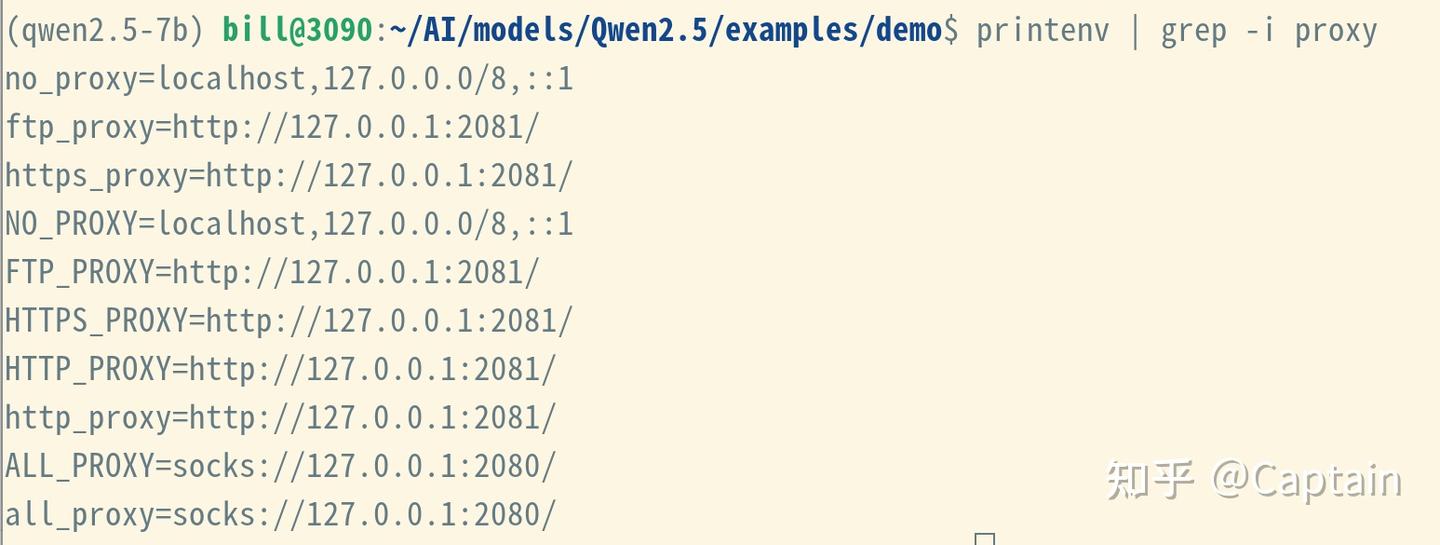 Linux从零开始部署Qwen2.5 - 知乎