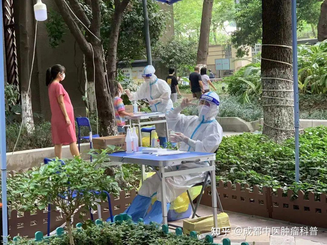 成都东区中医肿瘤医院是公立的吗? 知乎