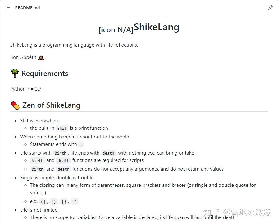 💩ShikeLang：封校一个多月后写下了这个（伪）翻译器 - 知乎