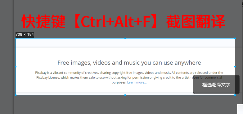 Deep L翻译软件怎么打不开了？ - 知乎