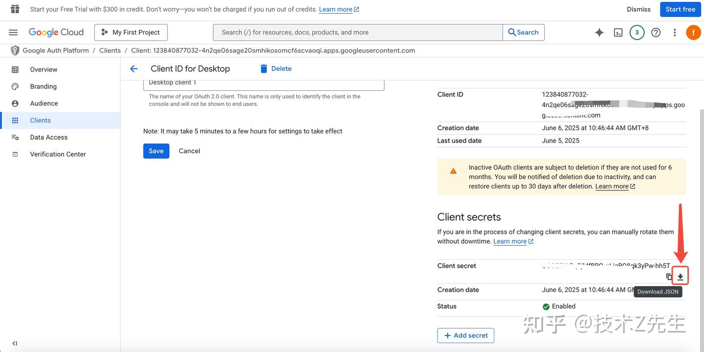 全网最全！Gmail API配置+Python实现google邮件发送完整指南，出海必备！ - 知乎