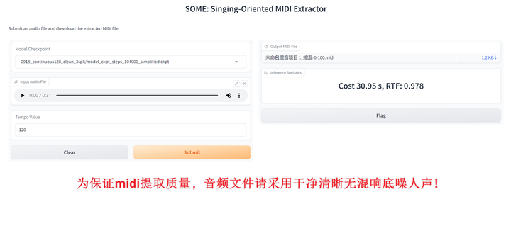 SOME：唱歌音频一键转MIDI工具整合包 - 知乎