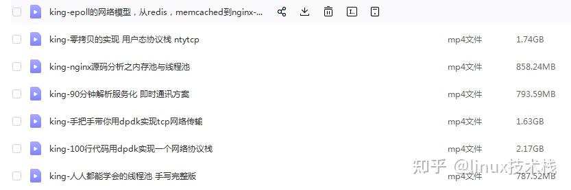 linux网络编程 udp常见问题处理 - 知乎