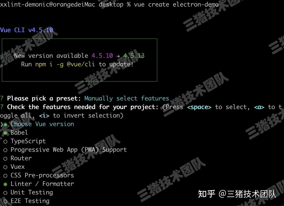 手把手教你 Electron + Vue 搭建前端桌面应用 - 知乎