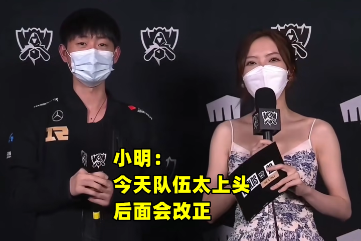 “赢了，但没有笑容”，RNG锁定小组第二，晋级还是出局就看BO5了 - 知乎