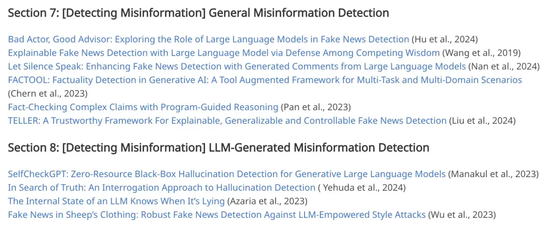 如何看待与评价SIGIR2024? - 知乎