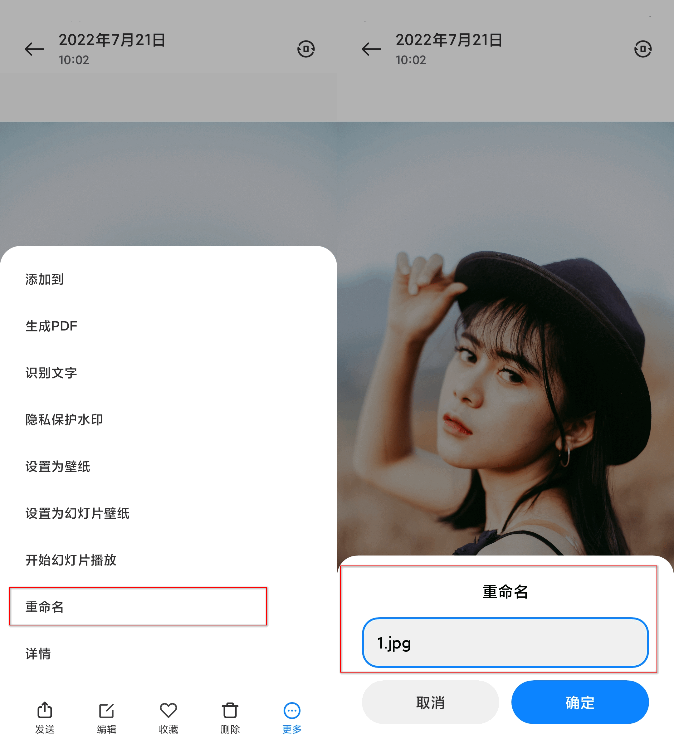 JPG 和 JPEG 格式有什么区别? - 知乎 JPG 和 JPEG 格式有什么区别? - 知乎
