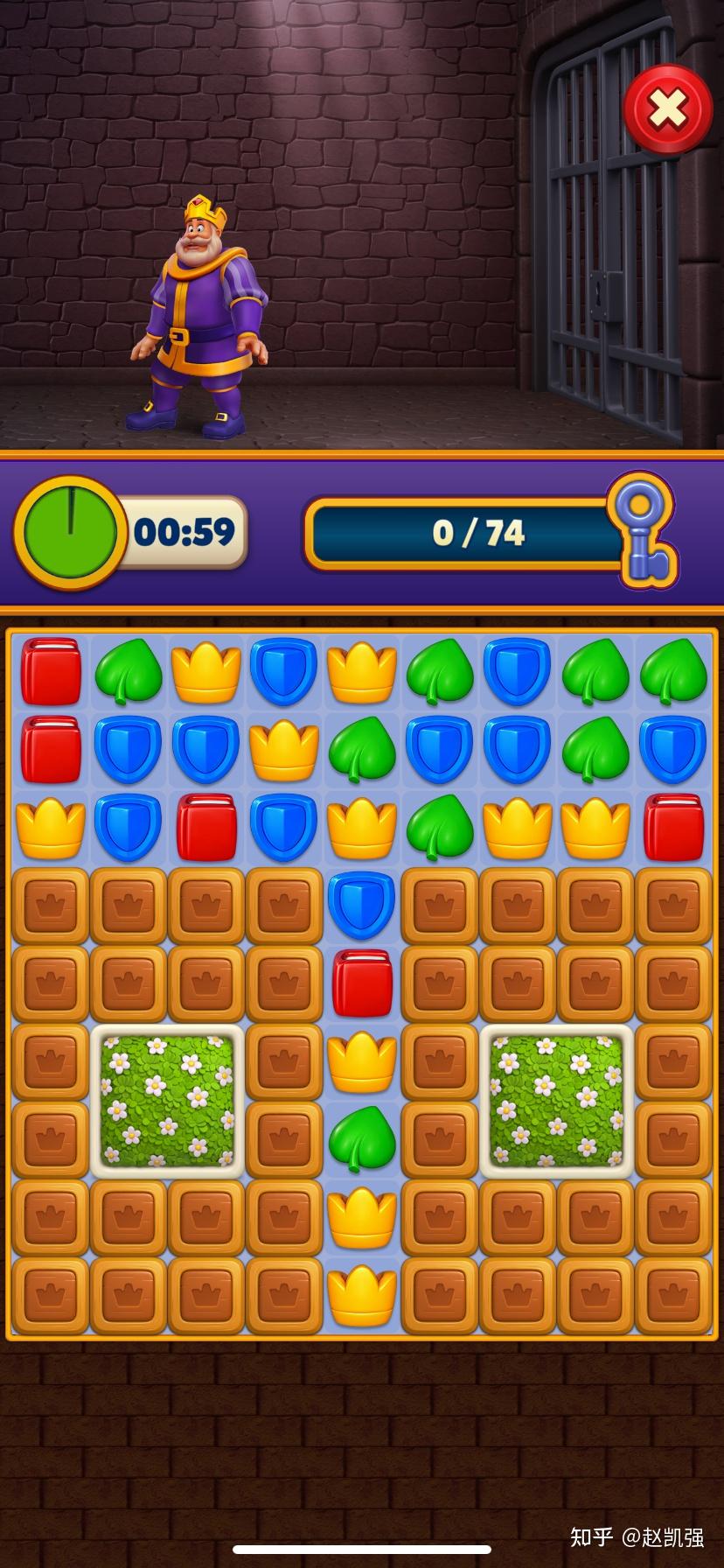 从游戏策划的角度拆解 Royal Match 的产品设计 - 知乎