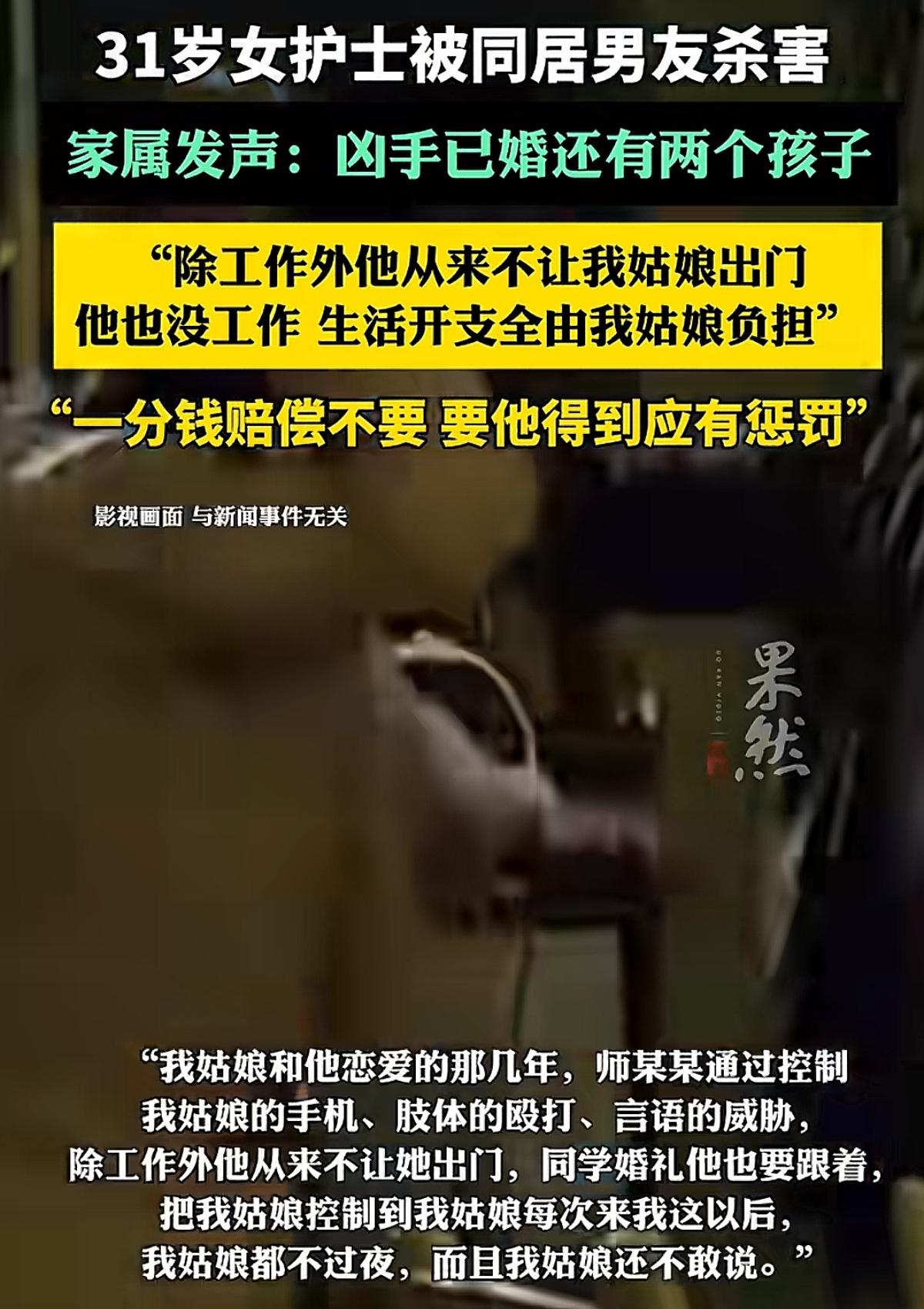 同居主要是谁出钱？ - 知乎