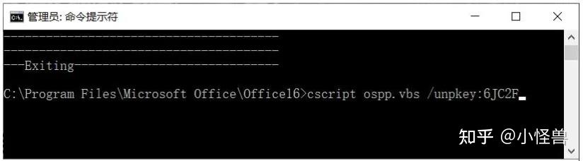 我下载的是office2019，但一打开是office2021，怎么解决？ - 知乎