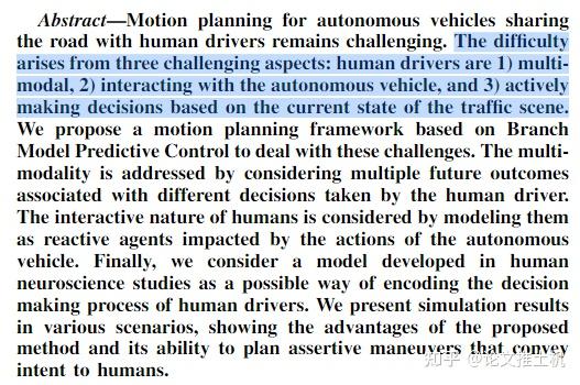 Interaction and Decision Making-aware Motion Planning using Branch Model Predictive Control - 知乎