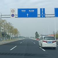 AOSC OS 12发布，代号“localhost” - 知乎