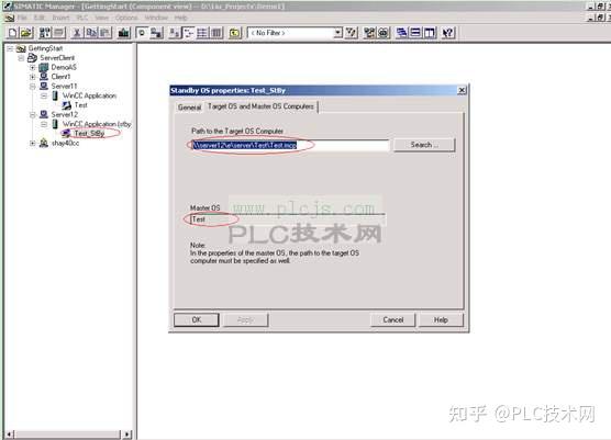 [西门子PLC] PCS7 V6.0客户机/服务器结构和冗余服务器配置 - 知乎