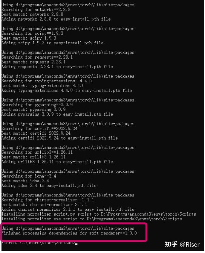 可微渲染器SoftRas Win10环境配置（保姆级教程） - 知乎