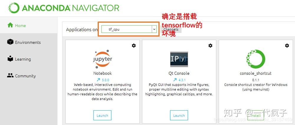tensorflow安装全解(全解萌新向/CPU/下载快/自选新旧版本/GPU安装简述/报错解决) - 知乎