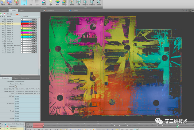 Pointools 点云处理软件 | 强大而高效的点云预处理平台 - 知乎