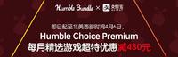 Humble Bundle - 知乎