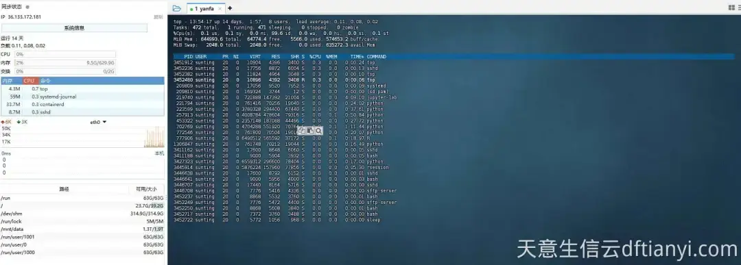 一站式解决Rstudio使用问题：常见错误与解决方案汇总 - 知乎