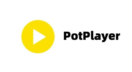 这款播放器堪称神器！PotPlayer让你从此告别卡顿与广告，解锁极致影音体验 - 知乎