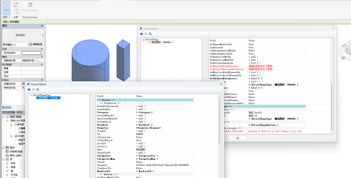 Revit创建DirectShape - 知乎