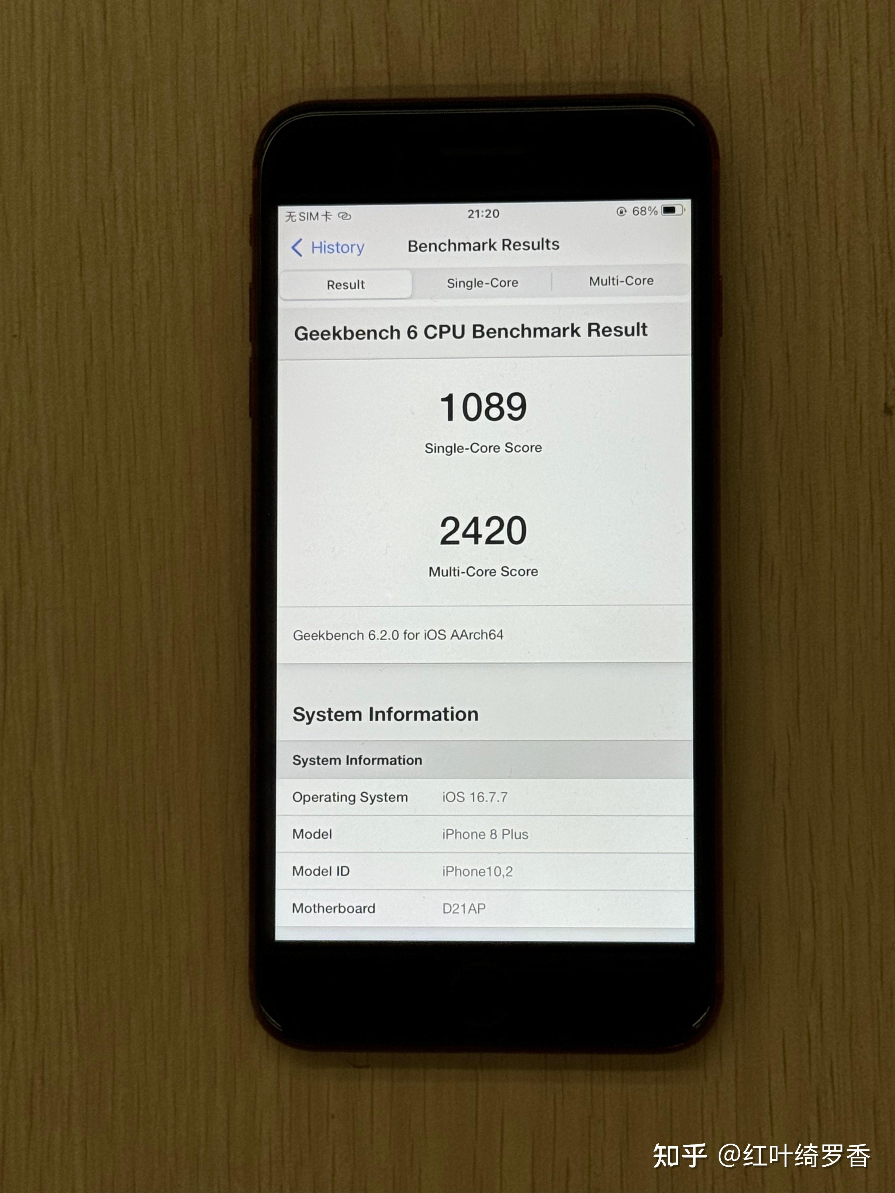 iPhone 8 Plus现在的性能如何? - 知乎