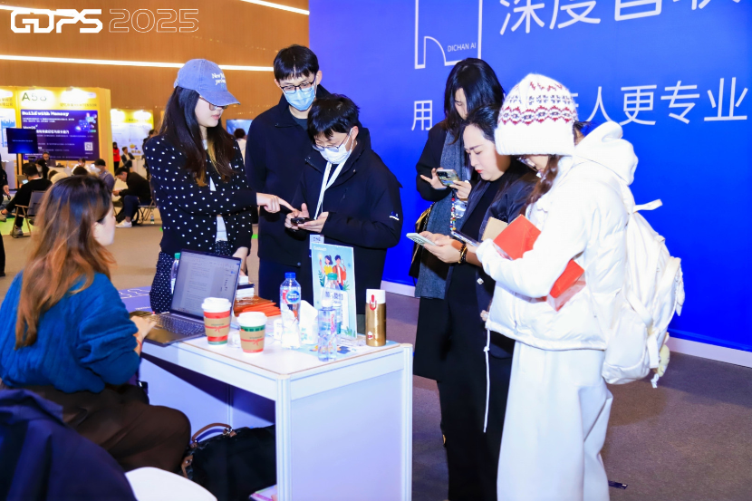 Custouch市场易亮相全球开发者大会：发布企业级 AI 智能体平台，驱动工业营销进入“全旅程智能协作”时代 - 知乎