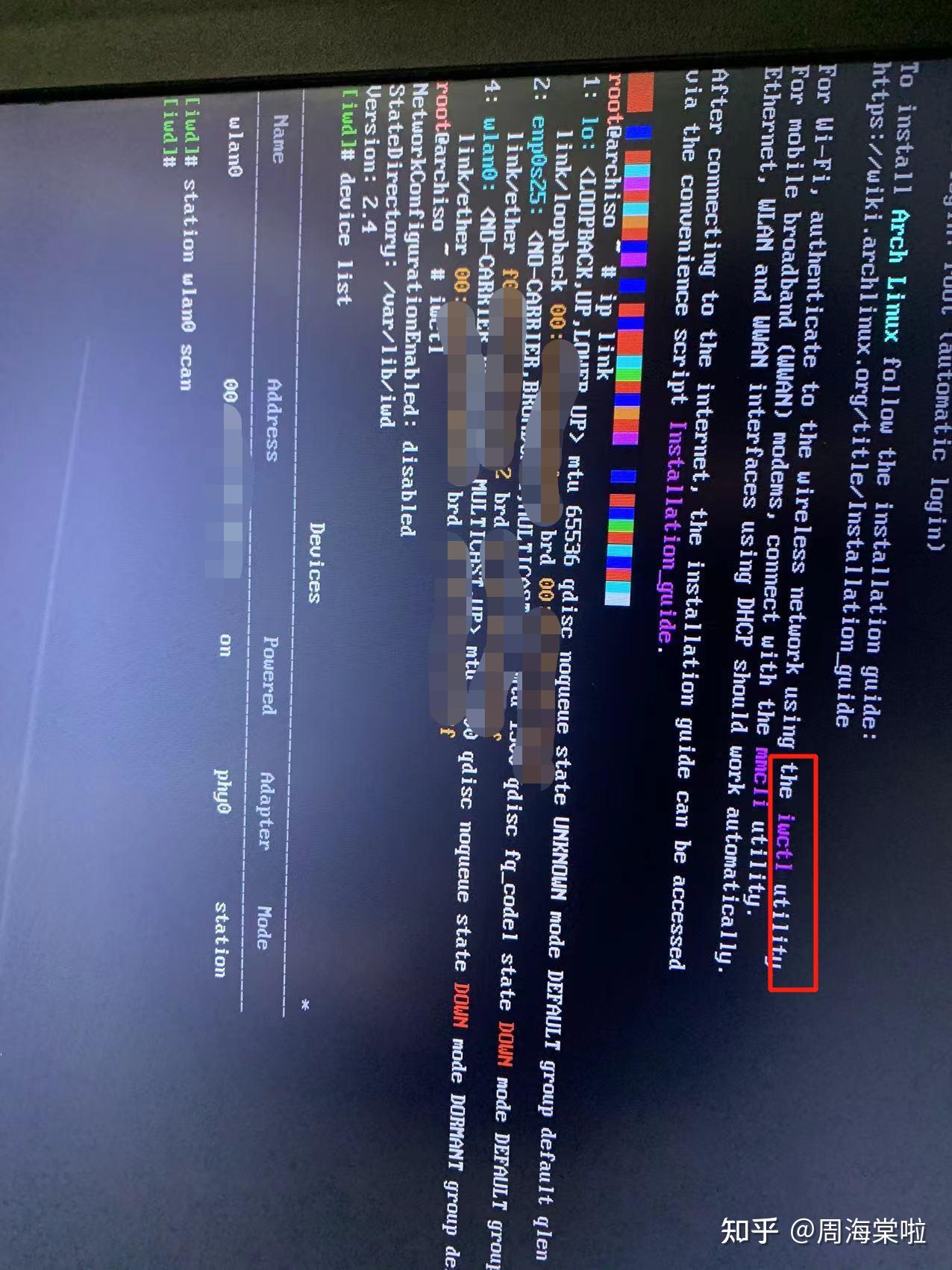 [ThinkPad]X201i Install Arch Linux - 知乎