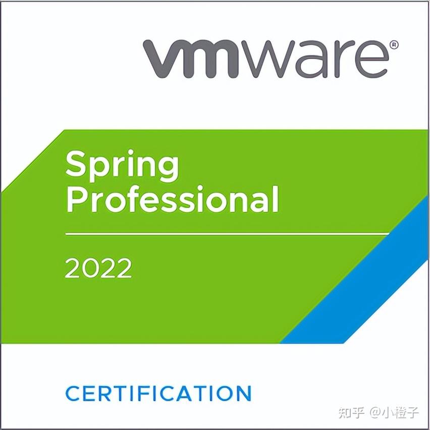 Spring认证推出了中文版，这个证书含金量如何？ - 知乎